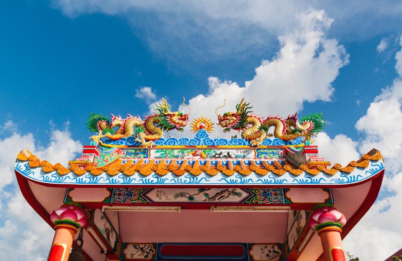 Dragon arch stock photo. Image of statue, style, decorative - 26682410