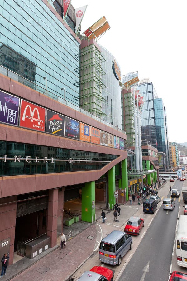 Dragon Centre editorial photo. Image of china, kong, asia - 18332761