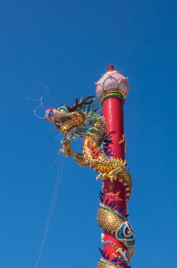 Dragon stock image. Image of spirituality, taiwan, chinatown - 48240167