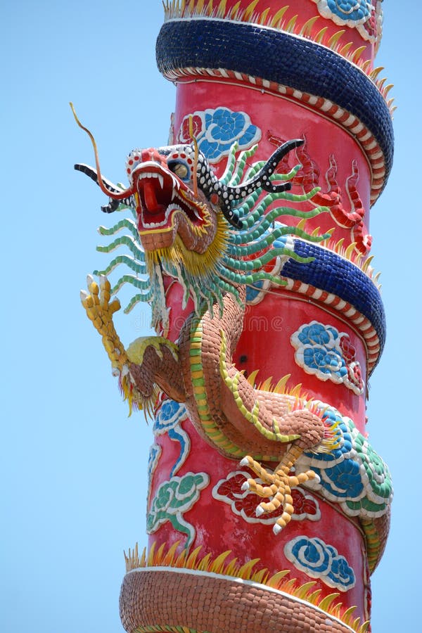 Dragon stock photo. Image of element, decoration, china - 44047348