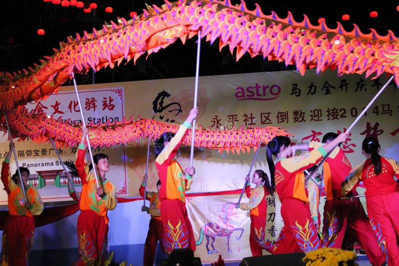 Dragon dance editorial stock image. Image of year, event - 37601604