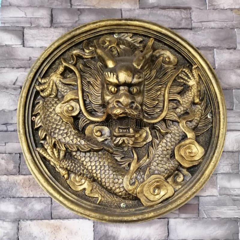 Dragon Decoration Logo Sign Stock Photo - Image of decoration, dragon ...