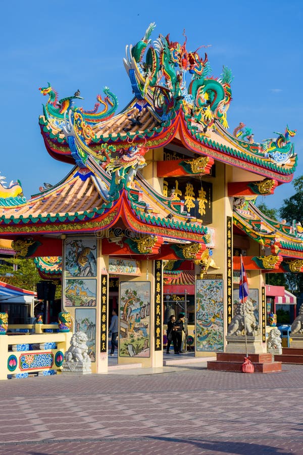 Dragon Descendants Museum stockbild. Bild von aufbau - 93137235