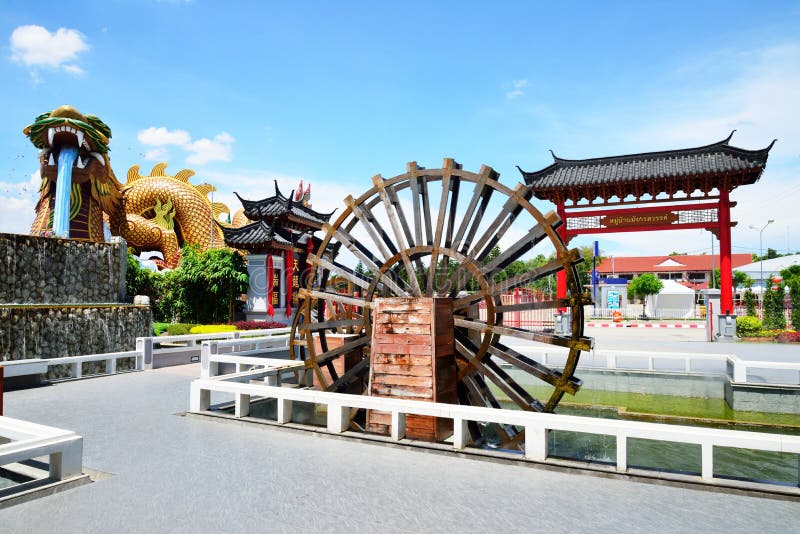 Dragon Descendants Museum, Thaïlande Photo stock éditorial - Image du ...