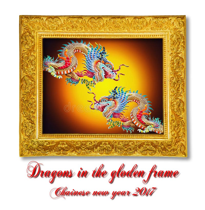 Dragon in the Golden Frame, Chinese New Year 2017 Stock Illustration ...