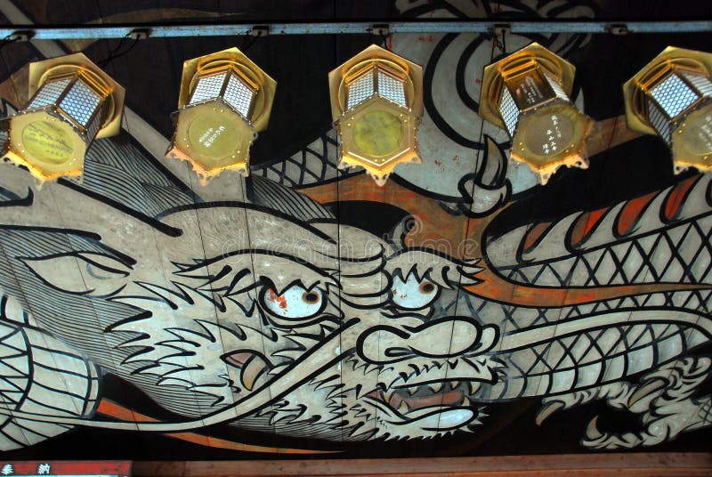 719 Dragon Ceiling Stock Photos - Free & Royalty-Free Stock Photos from ...