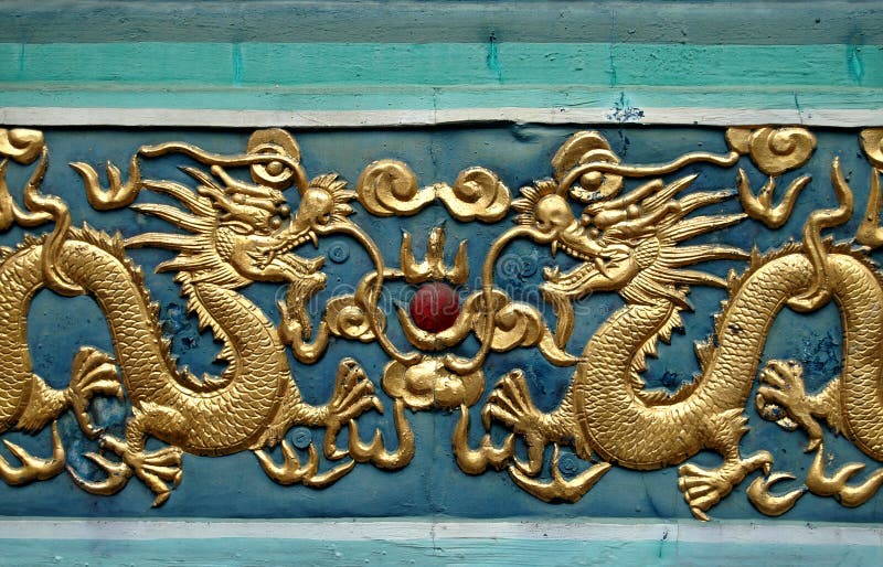 Dragon Motif stock photo. Image of east, emblem, eastern - 1743060