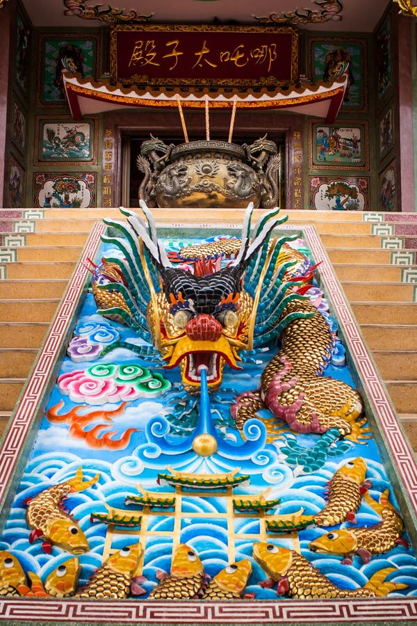 Joss house stock photo. Image of religion, decorate, holy - 39907336