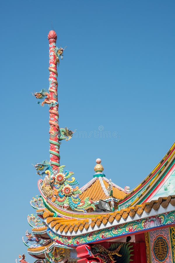 Dragon pillar stock photo. Image of faith, east, culture - 36760166