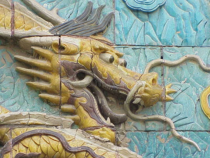Dragon Tile Screen Wall in the Forbidden City, Beijing Stock Photo ...