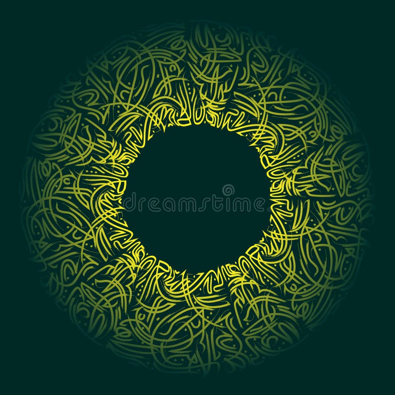 Islamic Calligraphy Circle Stock Illustrations – 11,761 Islamic ...