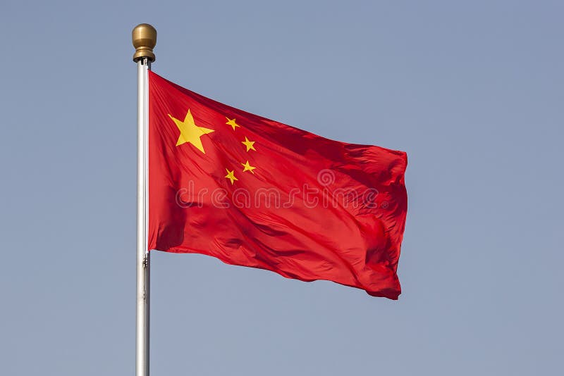Drapeau national chinois image stock. Image du peuples - 38629129