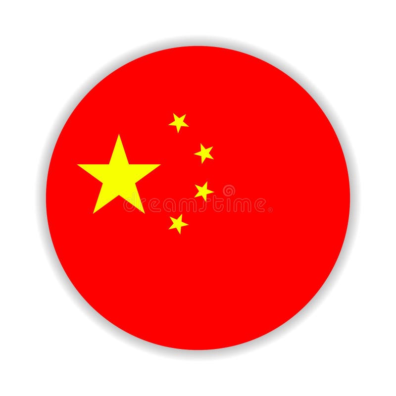 Drapeau Rond De La Chine. Illustration Vectorielle. Illustration Stock ...