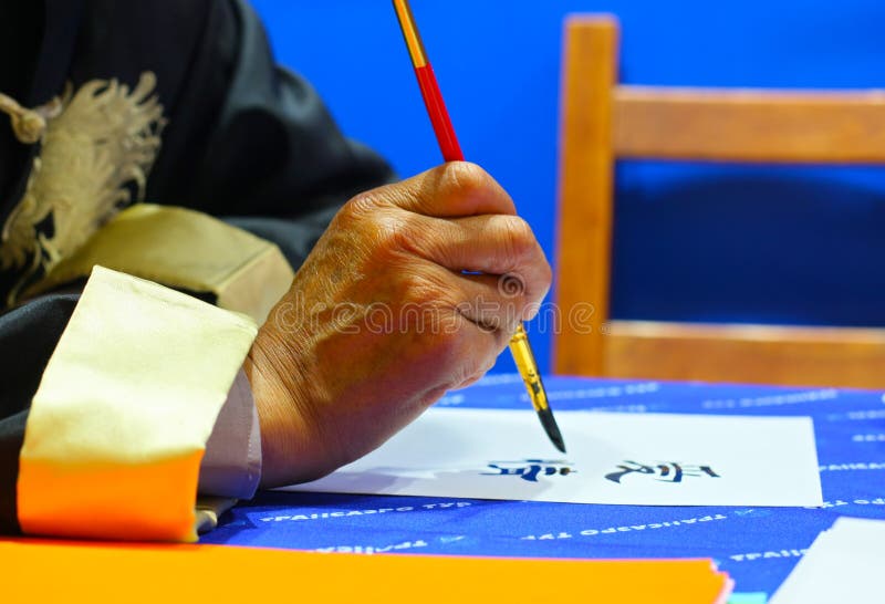 Drawing a hieroglyph stock image. Image of ancient, alphabet - 61058287