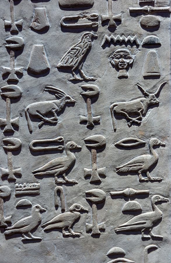 Drawings, Images and Texts on Ancient Egyptian Walls Stock Image ...