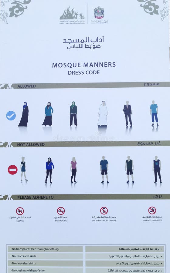 Dress Code Sign in Sheikh Zayed Grand Mosque Editorial Image - Image of ...