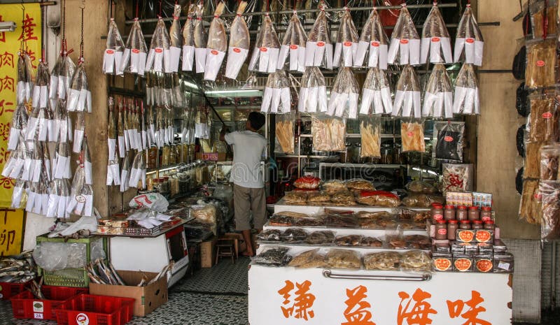 Dried fish shop in macao editorial stock image. Image of fish - 41866074