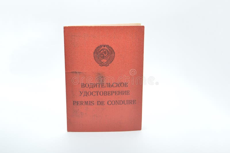 Driver`s License in the USSR Editorial Photography - Image of woman ...