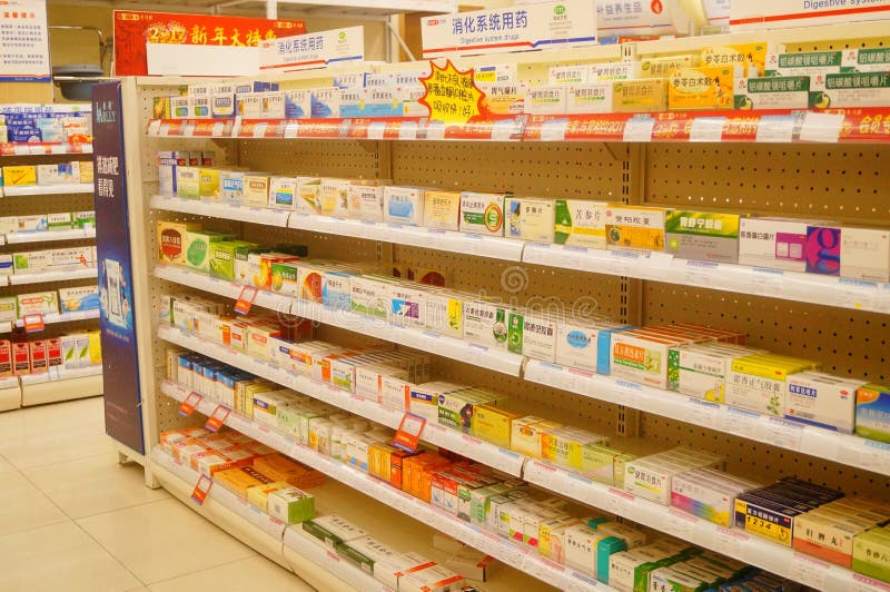 Drug display landscape editorial photo. Image of asia - 88249271