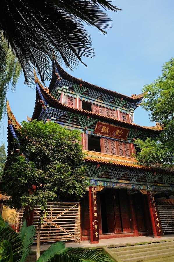 Zhaojue Temple Photos - Free & Royalty-Free Stock Photos from Dreamstime