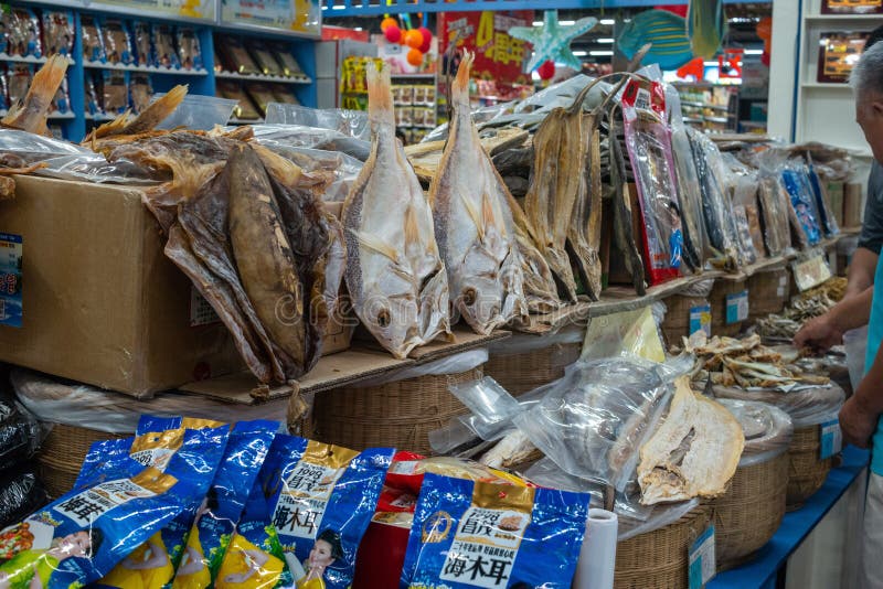 Dry fish in asian store editorial image. Image of floor - 138443470