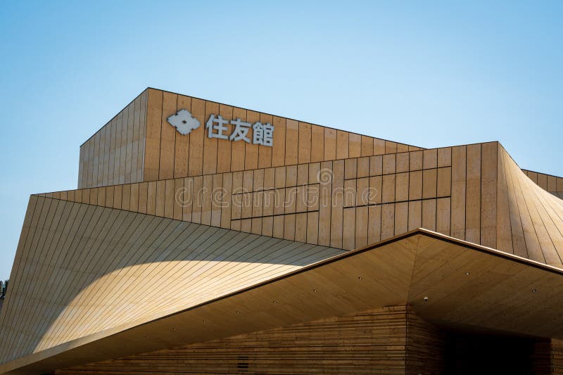 Sumitomo Pavilion Stock Photos - Free & Royalty-Free Stock Photos from ...