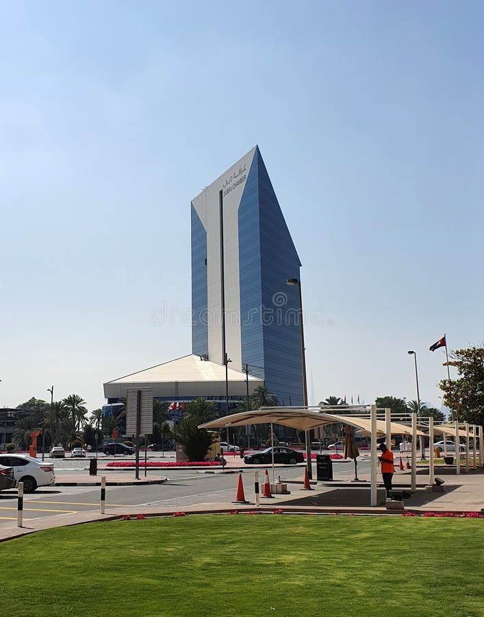 Dubai Chamber of Commerce and Industry Building and Palm Tree in a ...