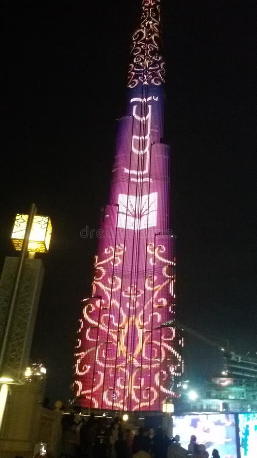 Burju Stock Photos - Free & Royalty-Free Stock Photos from Dreamstime