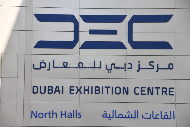 Dubai Exhibition Centre, the Site of Expo 2020 in Dubai, UAE Editorial ...