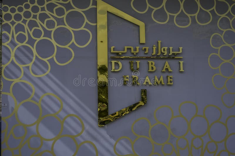 Dubai Frame a Top Attraction in United Arab Emirates Editorial ...