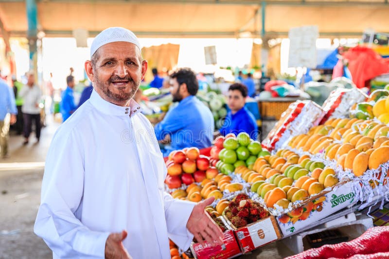 Dubai Fruit and Vegetable Market Editorial Image - Image of smiling ...