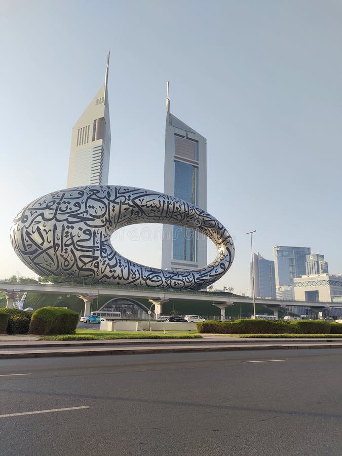 Dubai future museum editorial photography. Image of metropolis - 266126487