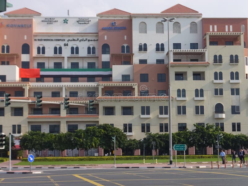 Dubai Healthcare City DHCC in Dubai, UAE Editorial Image - Image of ...