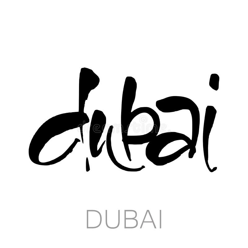 Dubai lettering template stock vector. Illustration of arab - 113181517