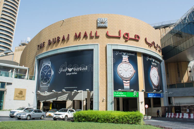 Dubai Mall Shopping Center Outside View Editorial Image - Image of mart ...