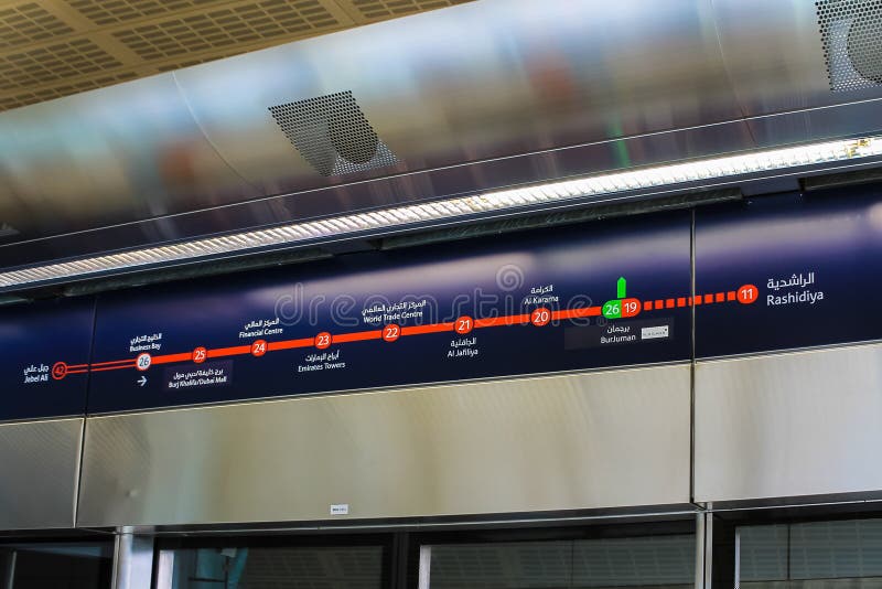 Metro Map Dubai Stock Photos - Free & Royalty-Free Stock Photos from ...