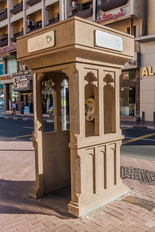 DUBAI, UAE - JANUARY 19, 2018: Traditionall Decorated Phone Booth in ...