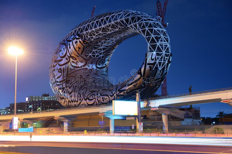 The Construction of Museum of the Future in Night Illumination ...