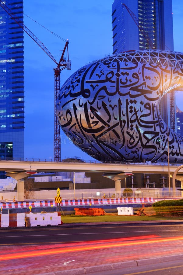 The Construction of Museum of the Future in Night Illumination ...