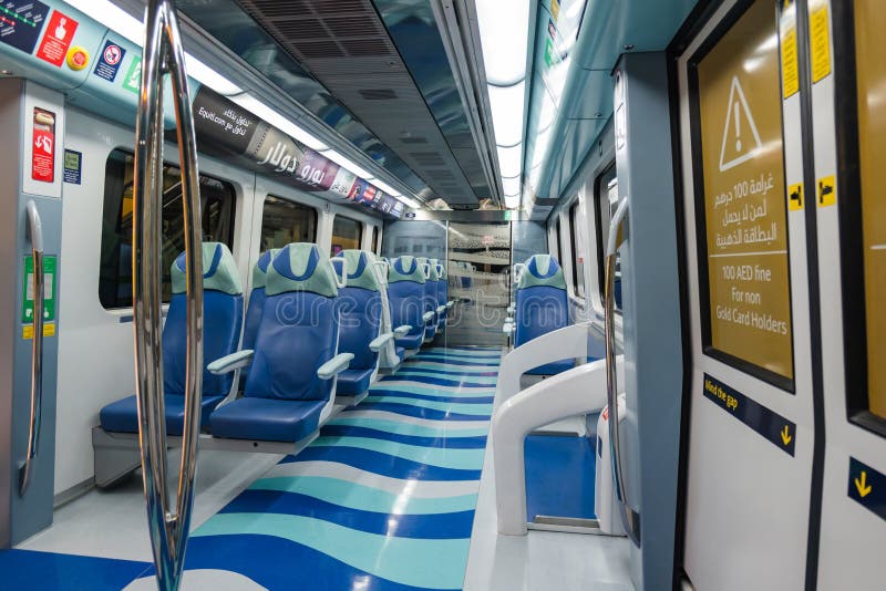 Dubai Metro Train Carriage. Dubai Metro is a Rapid Transit Rail Network ...