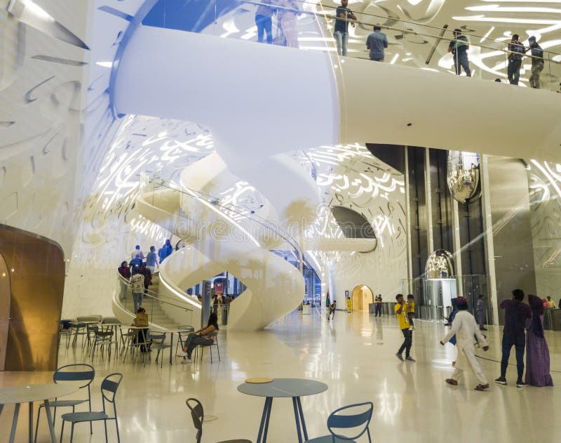 Dubai, UAE - 10.02.2022 - Visitors Inside of the Museum of the Future ...