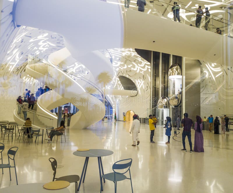 Dubai, UAE - 10.02.2022 - Visitors Inside of the Museum of the Future ...