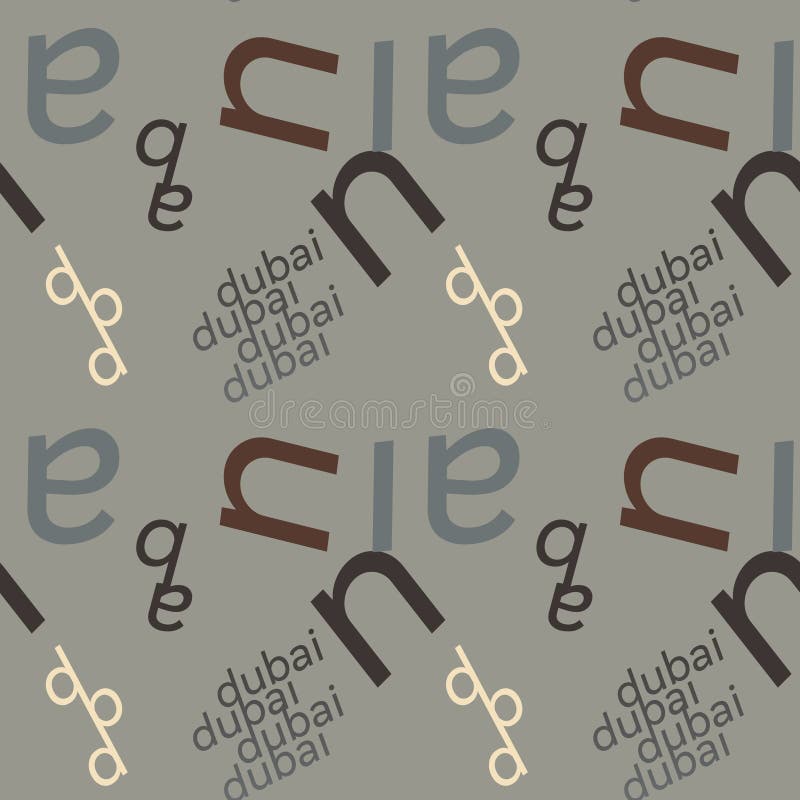 Dubai seamless pattern stock vector. Illustration of populous - 110889902