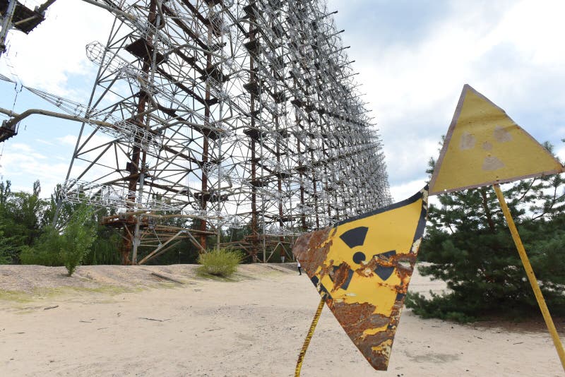Duga a Soviet Over-the-horizon Radar System. Stock Image - Image of ...