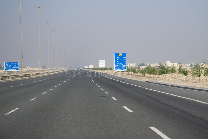 Dukhan Highway Stock Photos - Free & Royalty-Free Stock Photos from ...