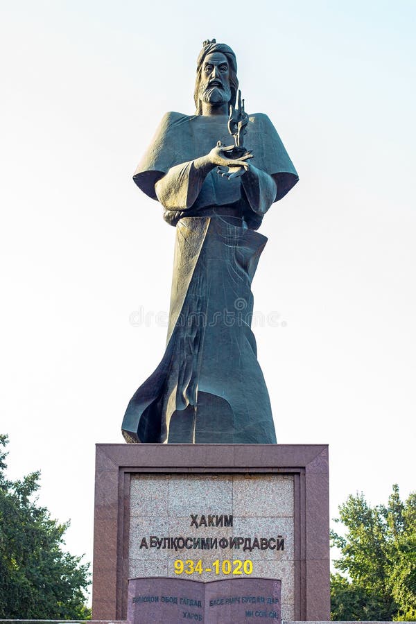 Dushanbe Tajikistan July 2 2022 The Bronze Statue Of Cyrus The