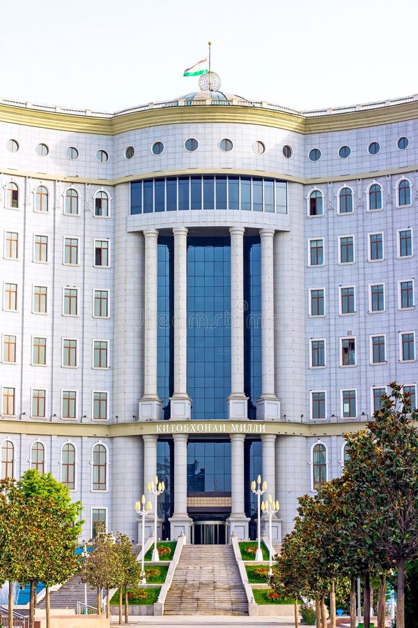Dushanbe Tajikistan July 28 2022 The Tajik National Library