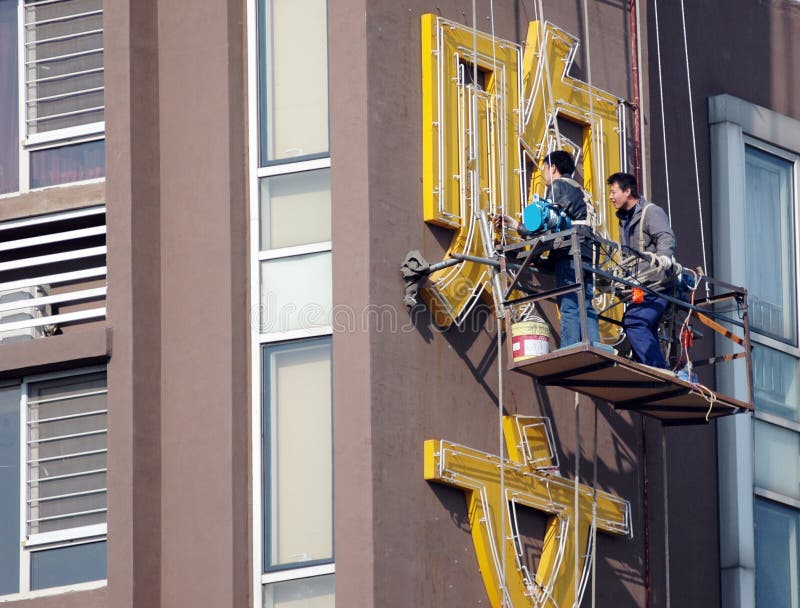 Dustman stock photo. Image of danger, clean, dustman - 16903666