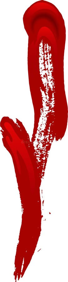 Dynamic Red Paint Splash Creating a Visually Striking Abstract Design ...