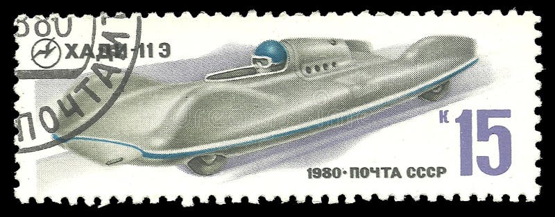 Soviet Racing Car fotografia editorial. Imagem de postcard - 106570922